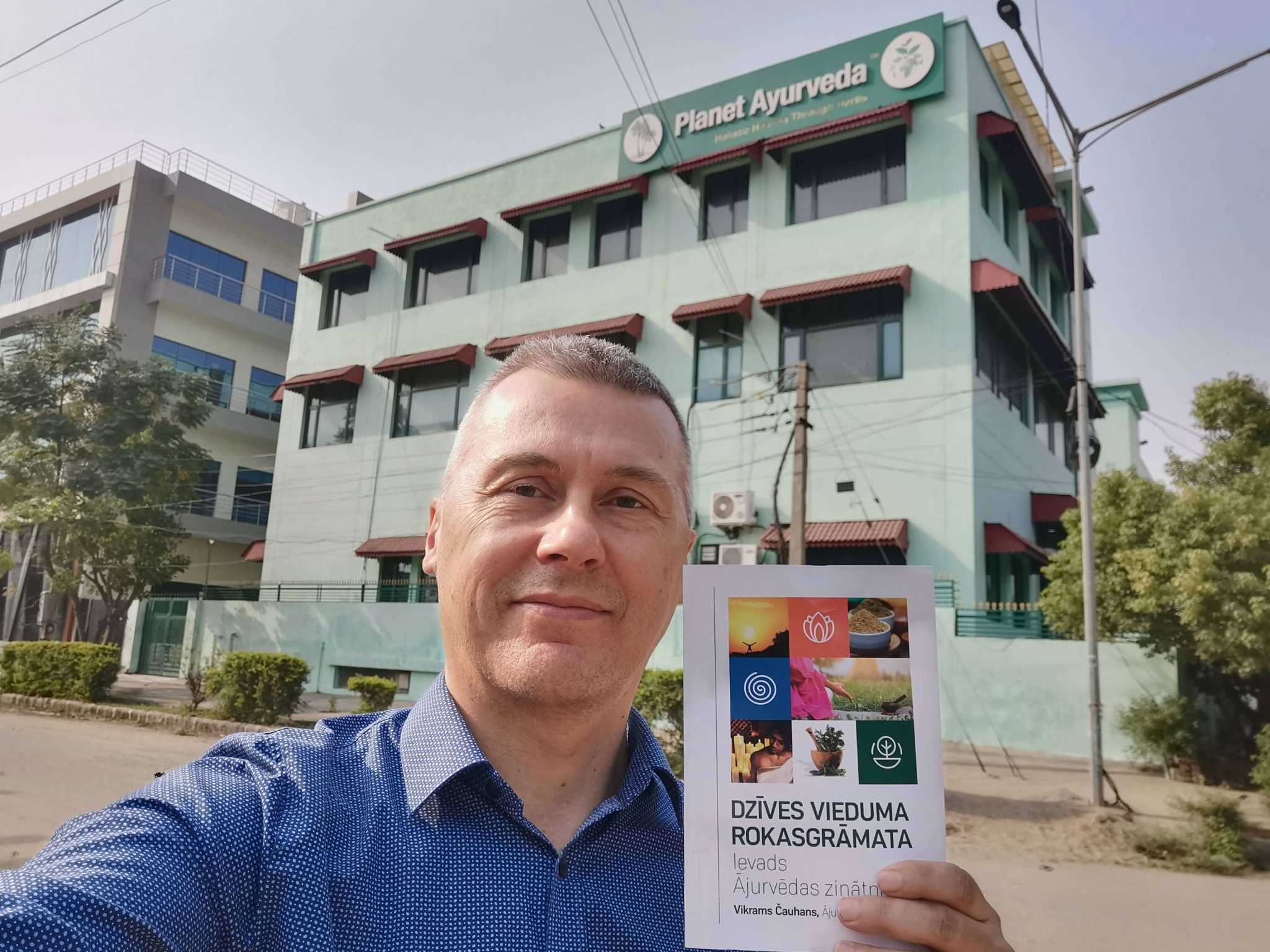 AL PA building and book | Planet Ayurveda®